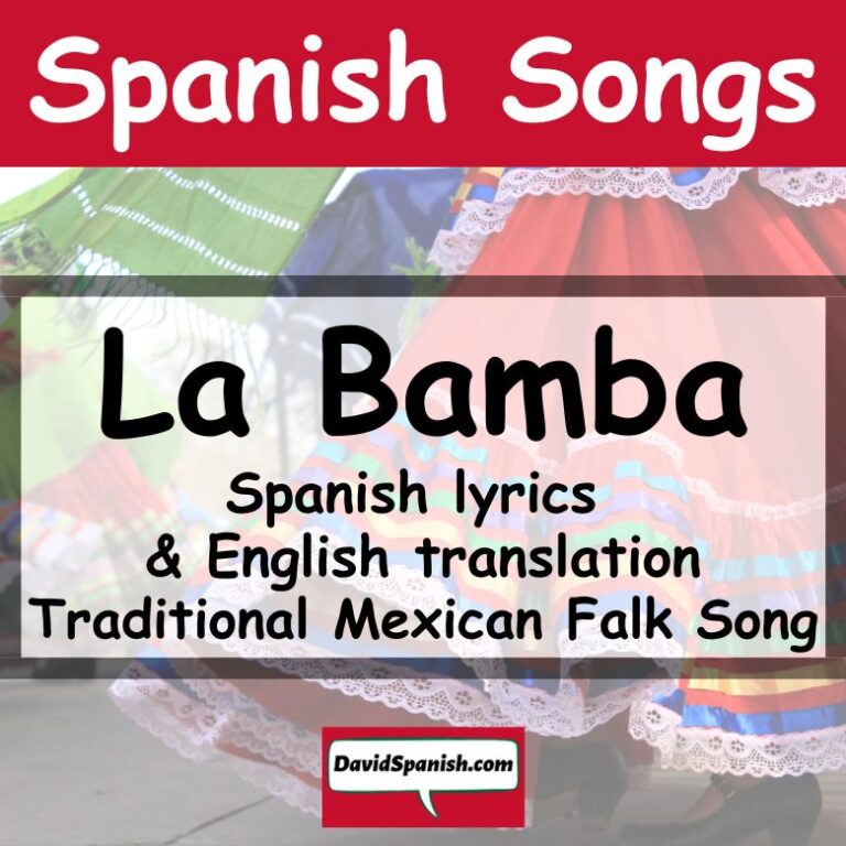 La Bamba Lyrics in English
